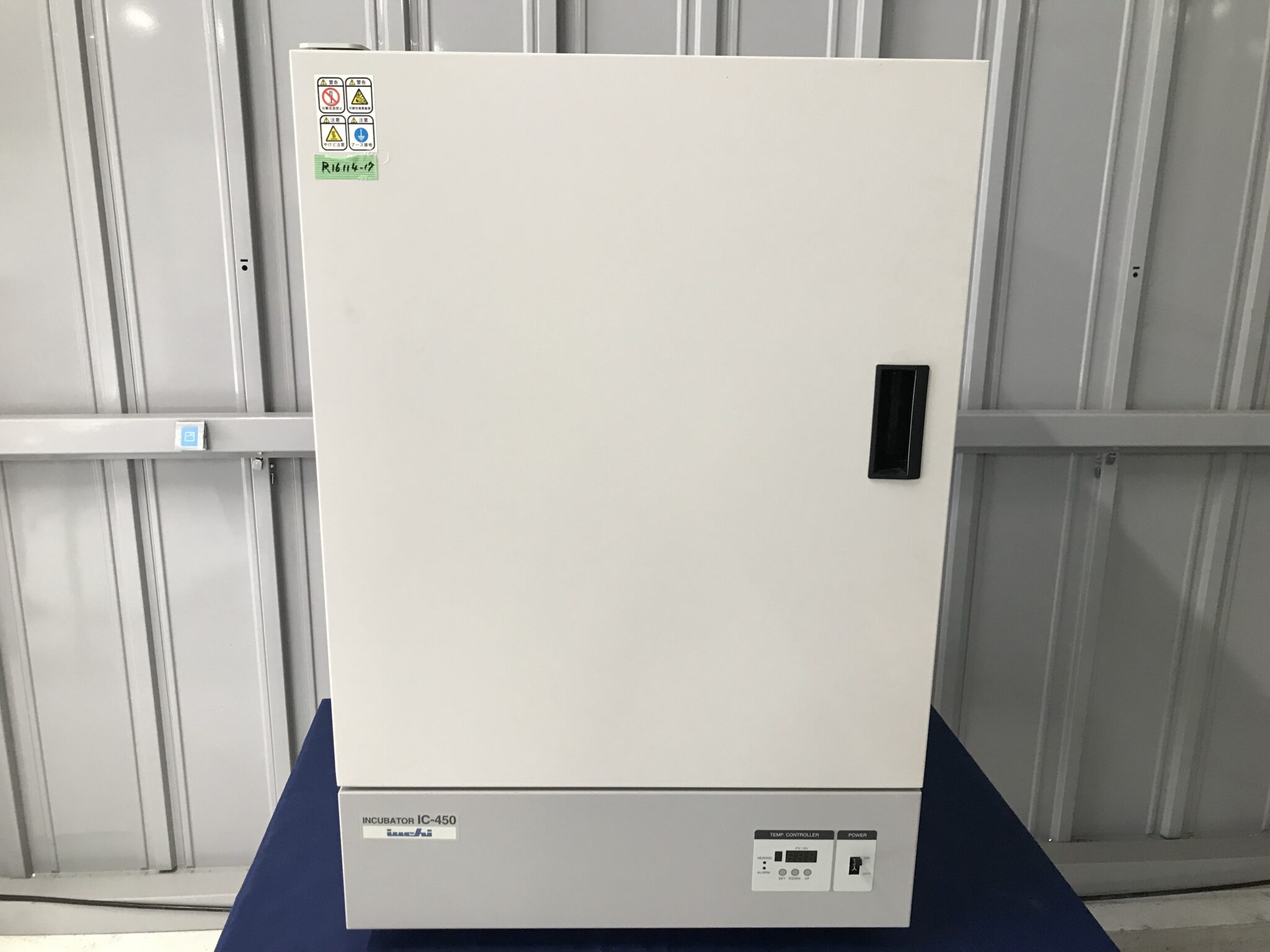 IUCHI(アズワン)/IC-450/インキュベータ | 中古機器