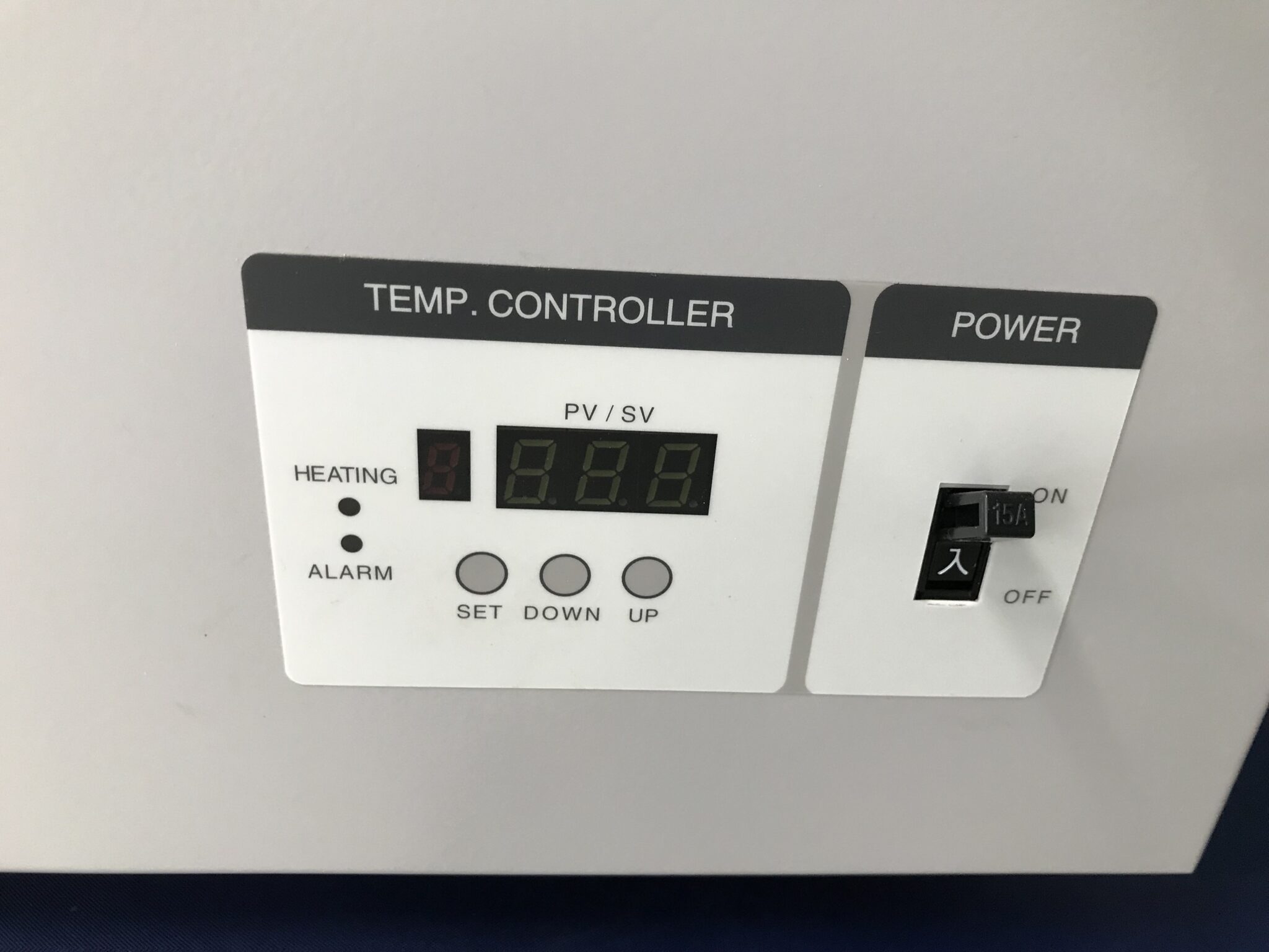 IUCHI(アズワン)/IC-450/インキュベータ | 中古機器