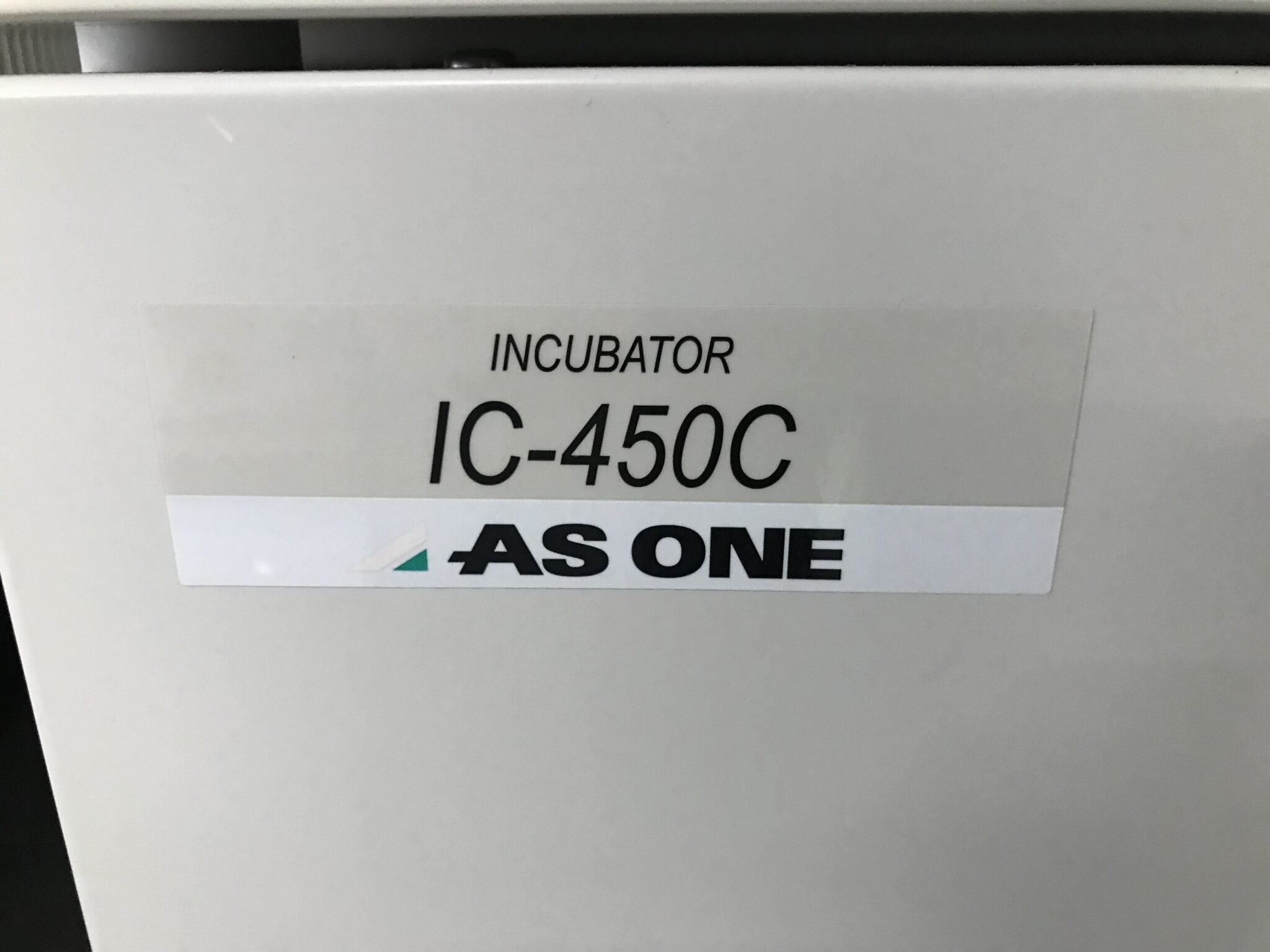 IUCHI(アズワン)/IC-450C/インキュベーター | 中古機器