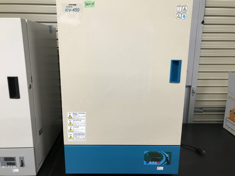 IUCHI(アズワン)/ICV-450/インキュベーター | 中古機器
