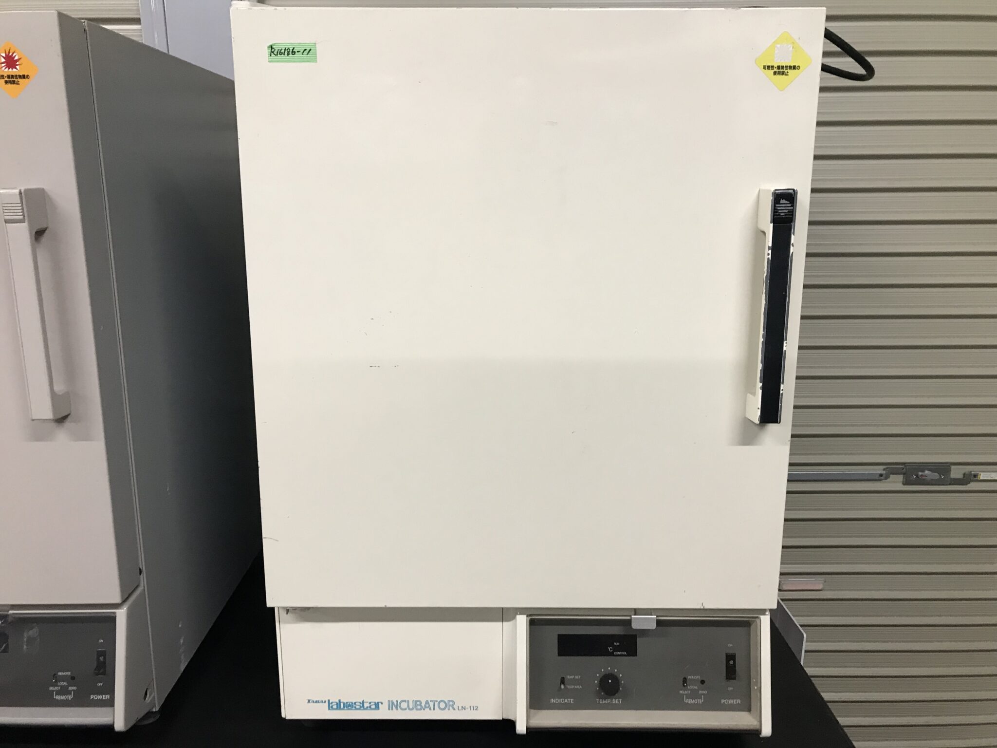 TABAI(エスペック)/LN-112/インキュベータ | 中古機器