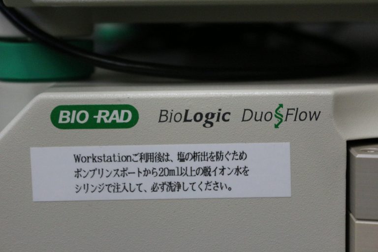 バイオラッド(BIORAD)/BioLogic DuoFlow/クロマトグラフィーシステム | 中古機器