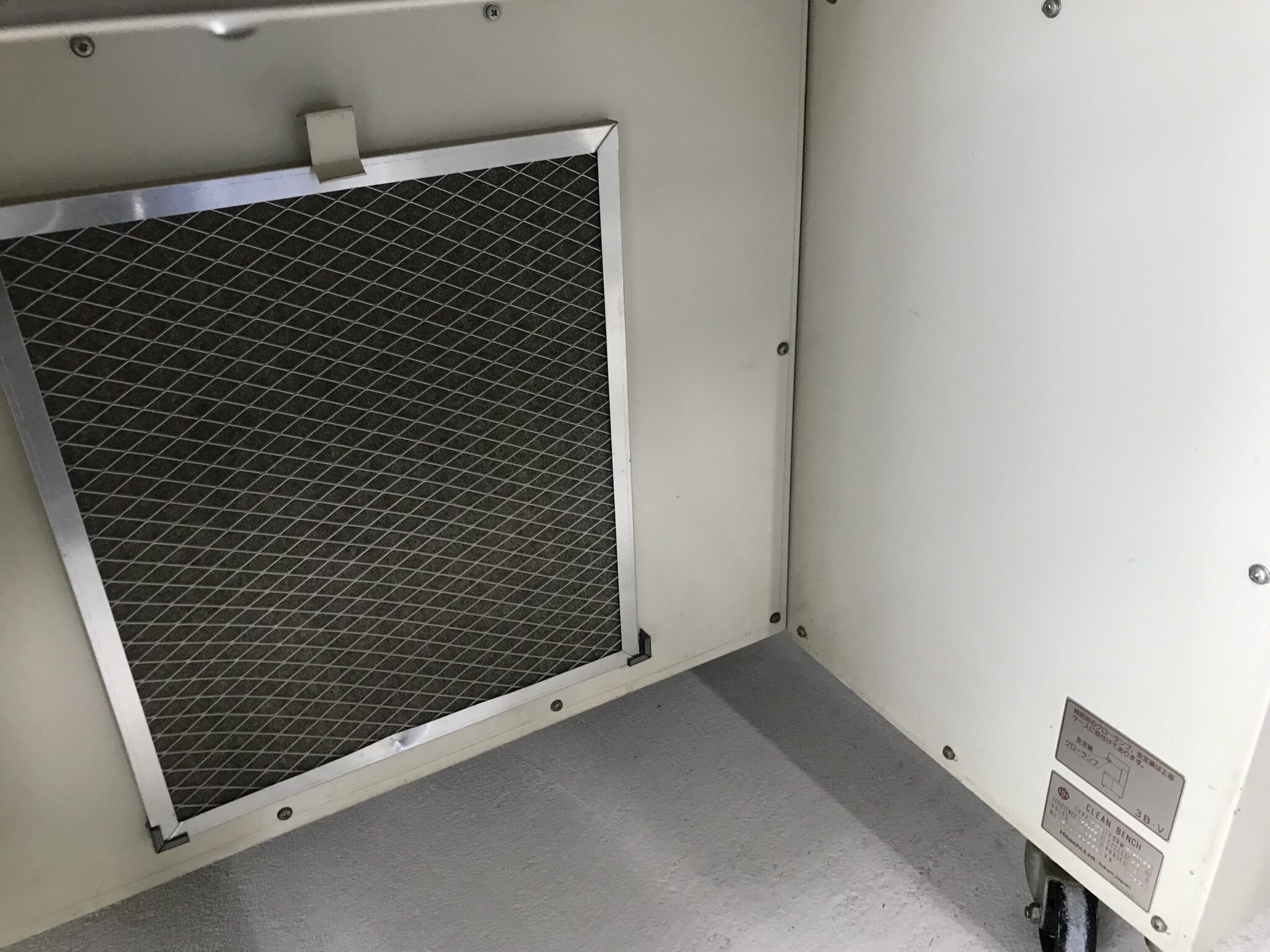 日立(HITACHI)/PCV/クリーンベンチ | 中古機器