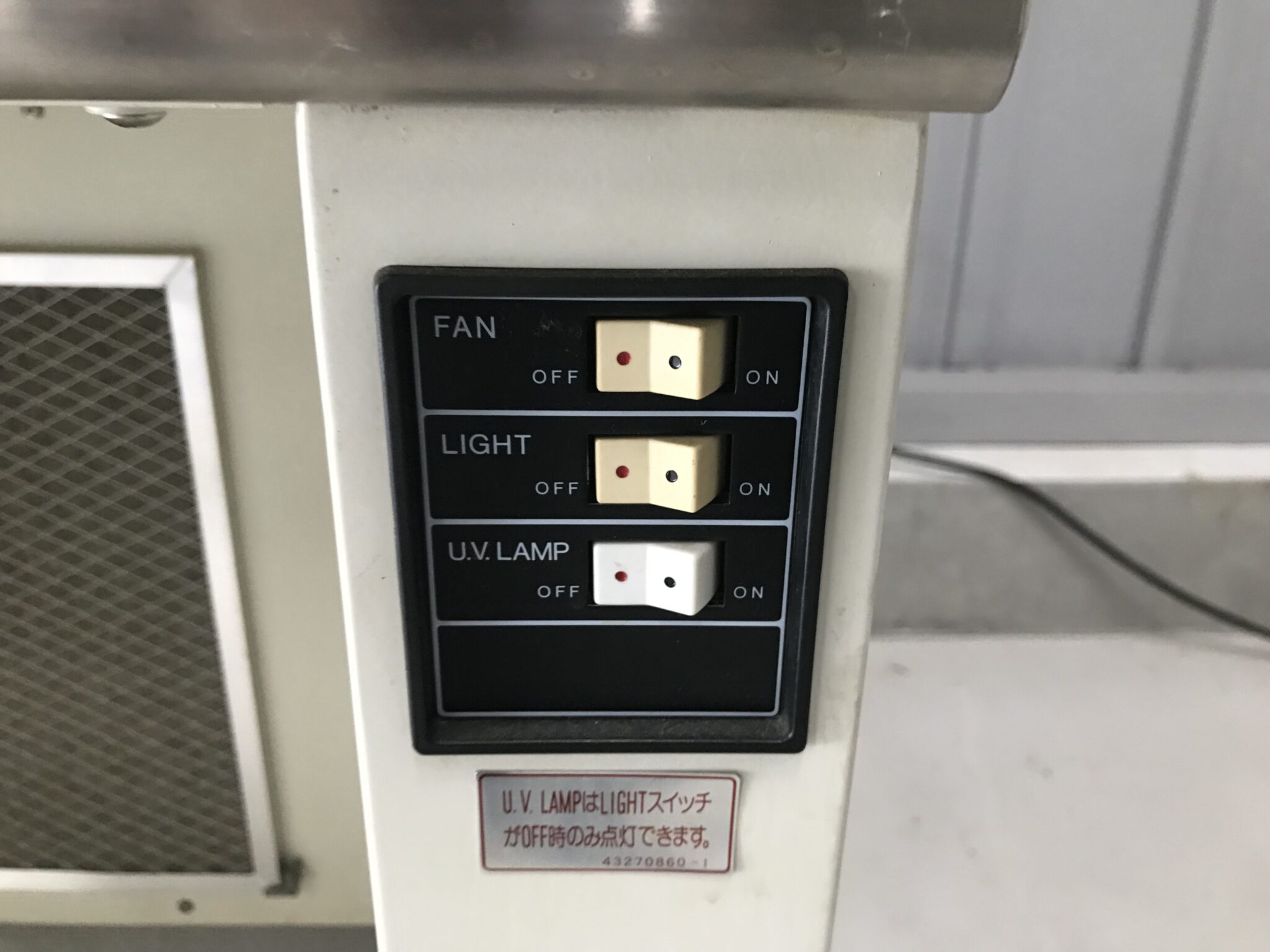 日立(HITACHI)/PCV/クリーンベンチ | 中古機器