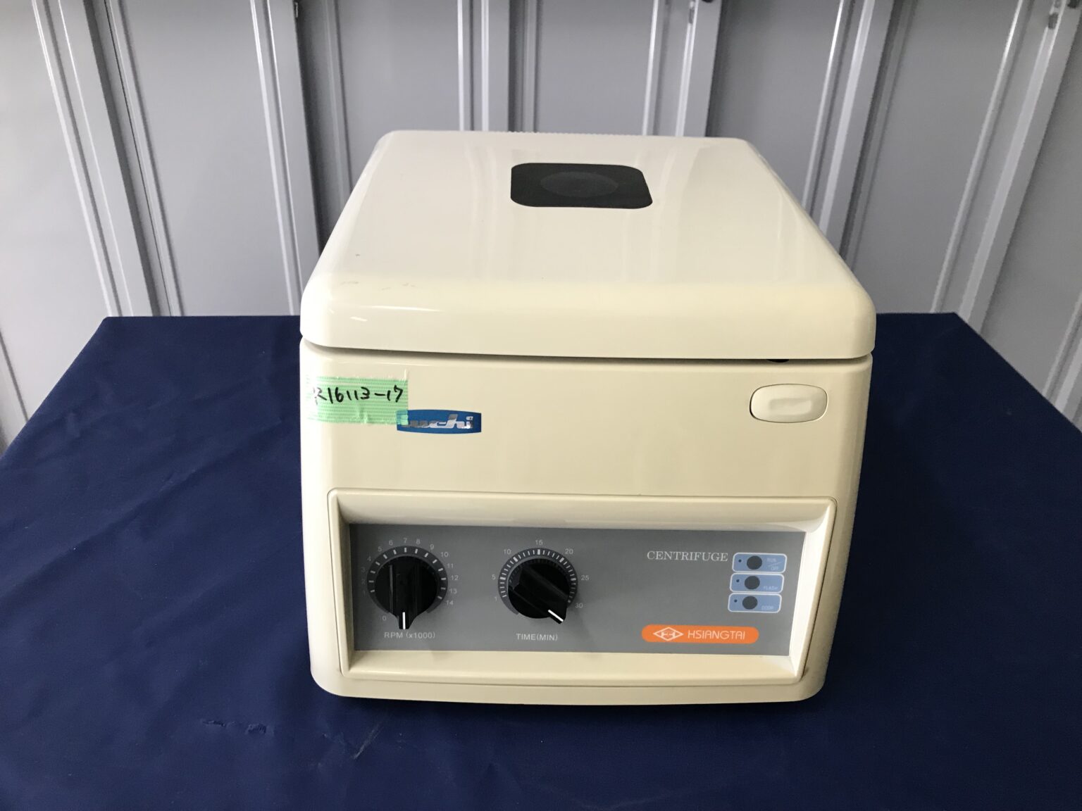 IUCHI(アズワン)/CNM-2000/卓上遠心器 | 中古機器