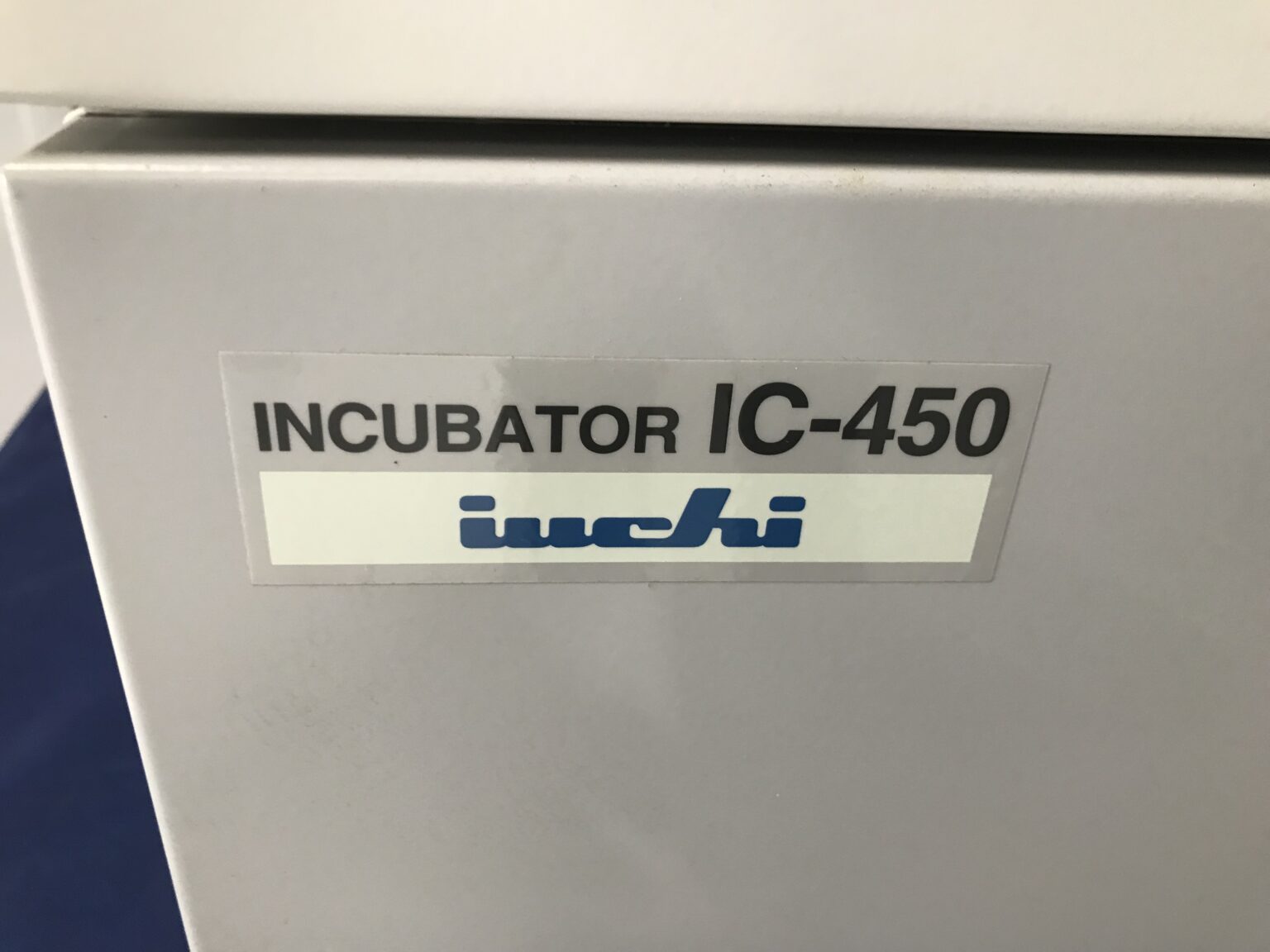 IUCHI(アズワン)/IC-450/インキュベータ | 中古機器