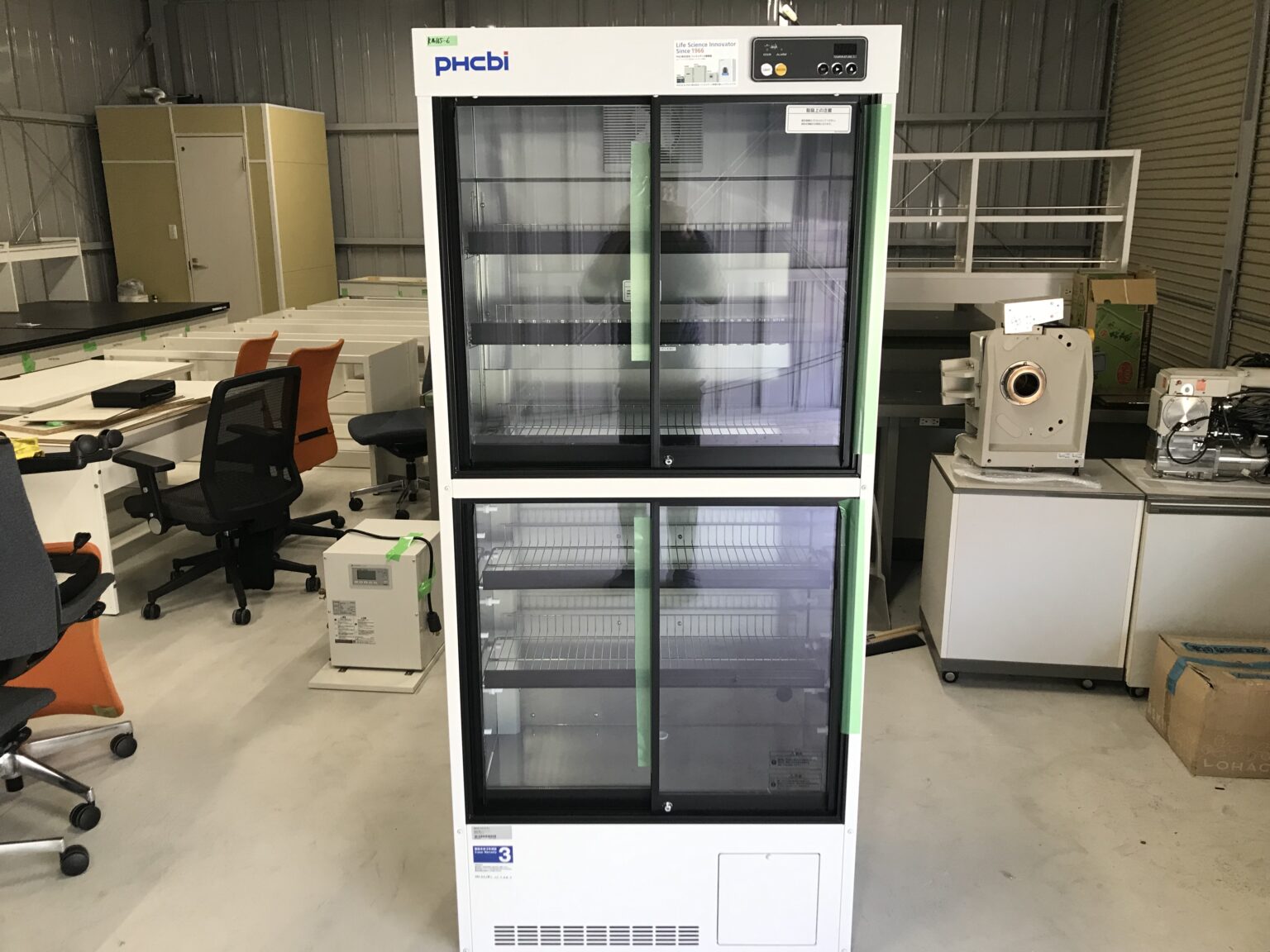 pHcbi/MPR-S313-PJ/薬用冷蔵ショーケース | 中古機器
