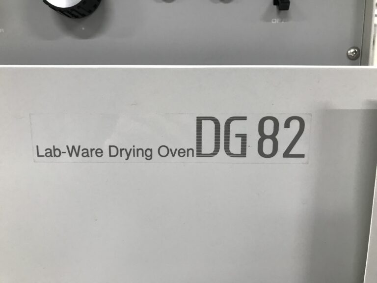 YAMATO(ヤマト科学)/DG82/器具乾燥器 | 中古機器